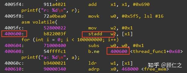 为什么arm64 lse atomics比llsc atomics慢？ - 知乎
