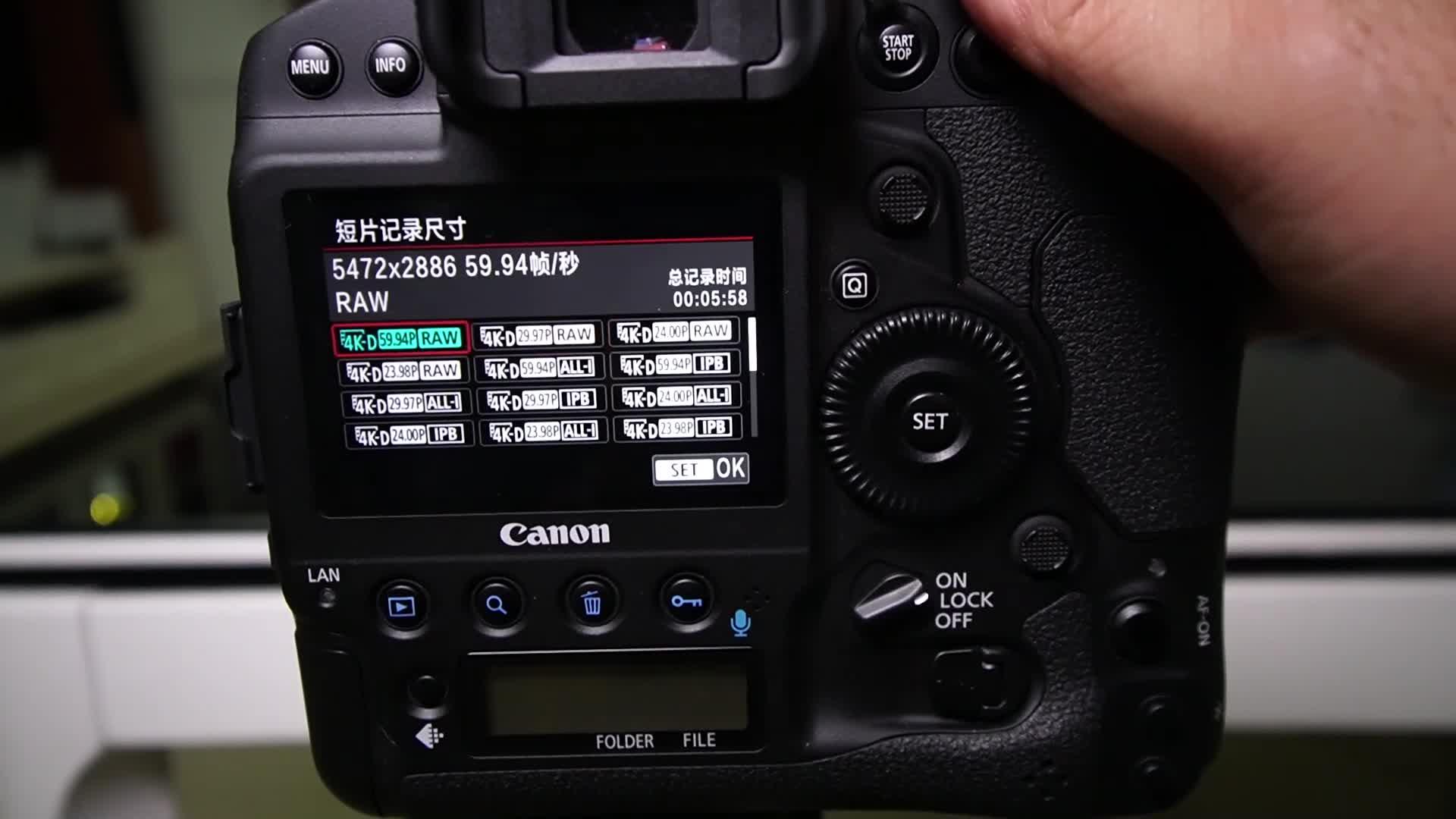 佳能1DX3视频设置解说 - 知乎