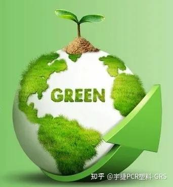 一篇文章搞懂PCR、GRS、OBP、UL2809 - 知乎