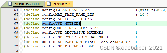 【FreeRTOS】16系统配置和中断配置 - 知乎