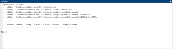 AMESim与Matlab/Simulink联合仿真配置步骤 - 知乎
