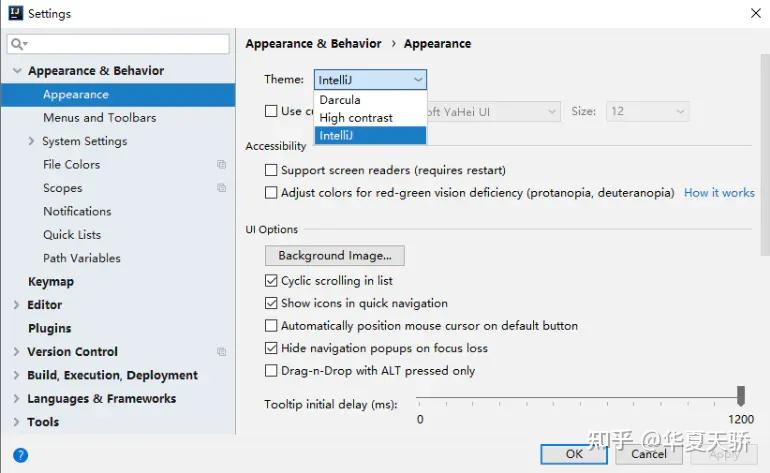 Java 开发工具 Intellij Idea(idea使用教程,手把手图文教学)内容很全,一篇管够!!! 知乎