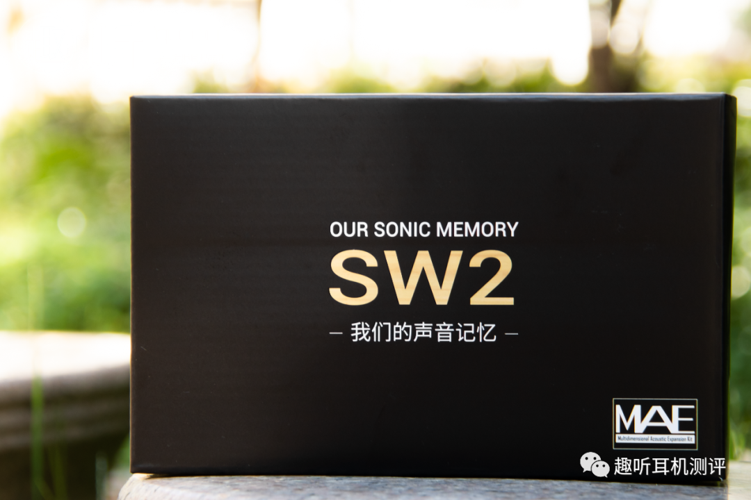 【趣听】回归本源：声音记忆 SW2 入耳式耳机 体验测评报告 - 知乎