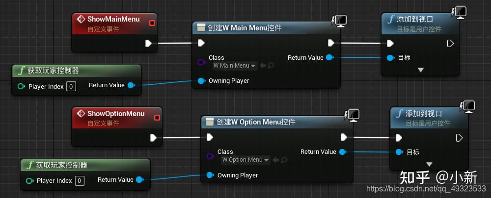 UE4蓝图实现联机功能（LAN/Steam） - 知乎