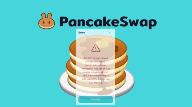 CAKE 代币：如何在 PancakeSwap 交易所质押 CAKE - 知乎