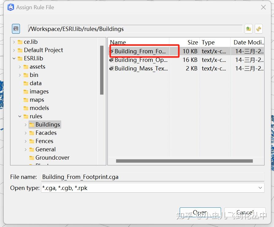 根据shp数据生成带贴图的三维城市模型 - 知乎
