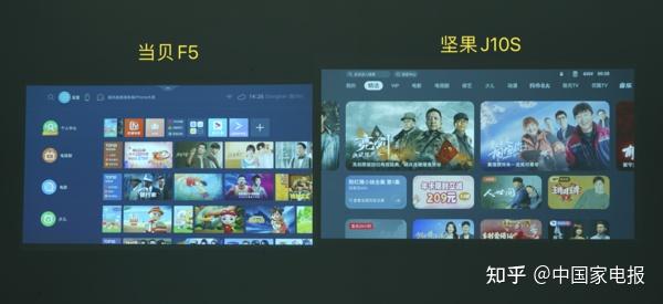 千字详细分析坚果J10S的优缺点，对比当贝F5，坚果J10S值得买吗？ - 知乎