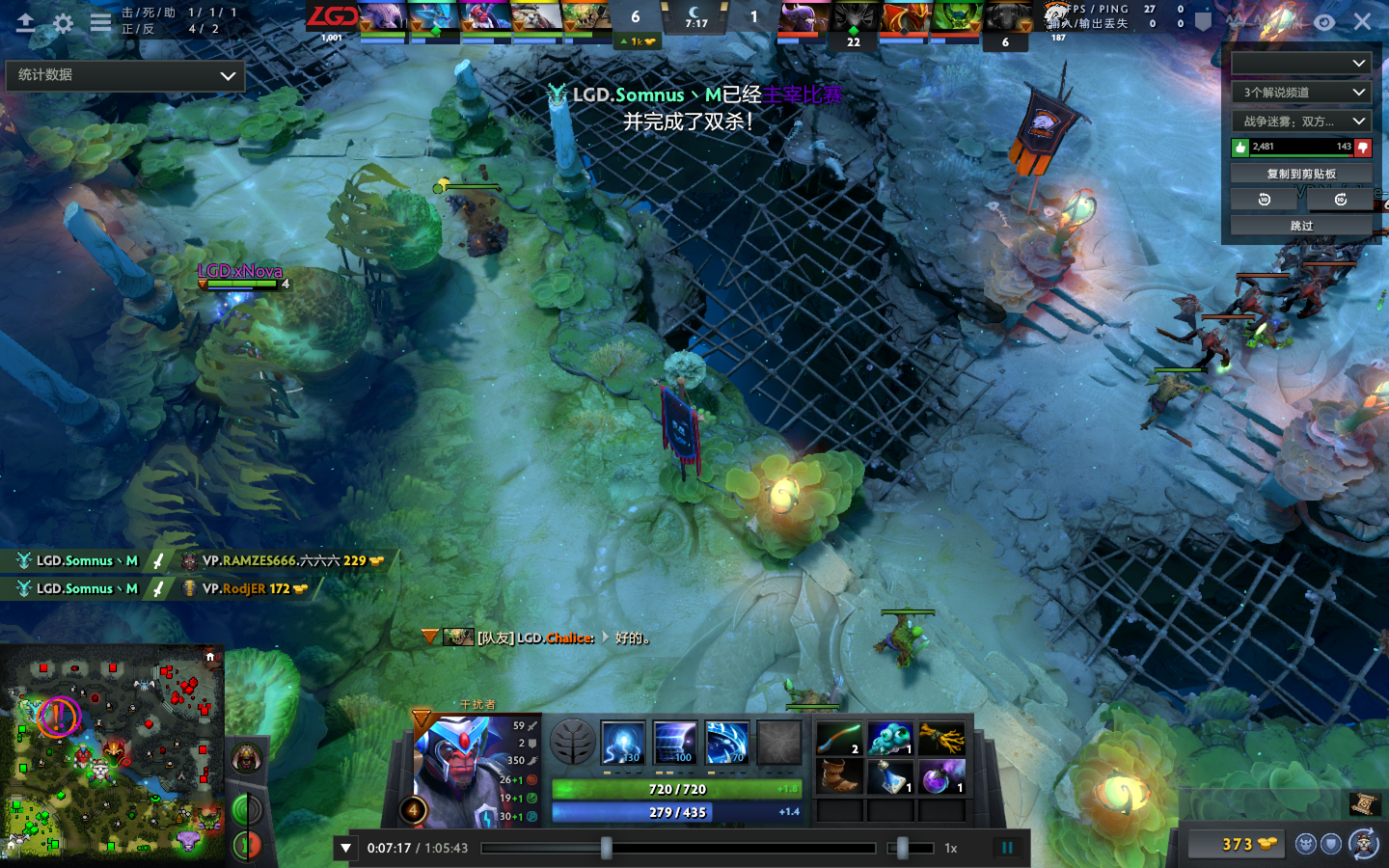 LGD.xnova真有单车说的那么不堪？——详细复盘DAC败者组决赛LGD vs VP中五号位的博弈 - 知乎