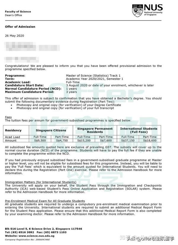 独家案例｜NUS统计offer六连击（背景、选校、文书对比）【上】 - 知乎