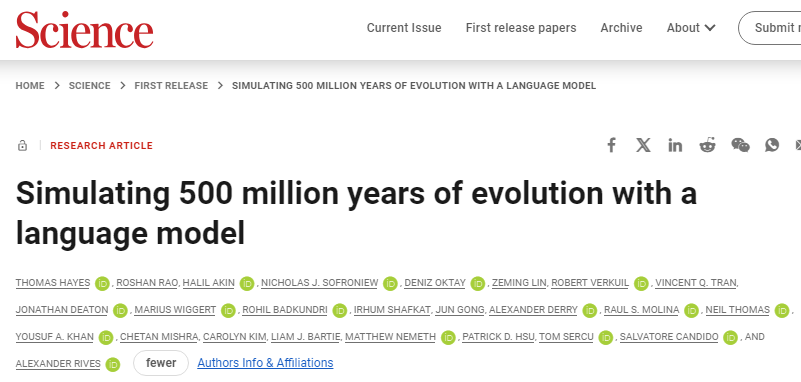 Science | ESM3: 借助语言模型再现蛋白质5亿年的进化奇迹 - 知乎