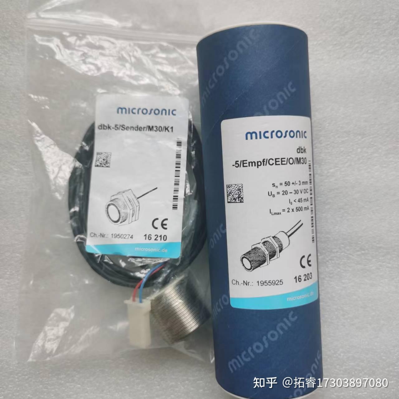 dbk-5/Empf/CEE/O/M30超声波传感器技术交流 - 知乎