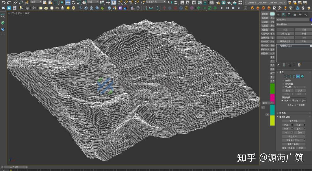 全网首发！3dmax真实地形模型制作教程，超详细！ 知乎