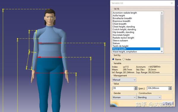 CATIA DMU分析｜ 达索系统® - 知乎