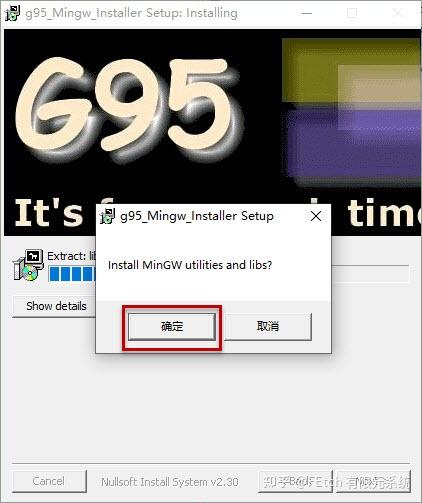 入门级 Fortran 编译器 —— G95 的安装和使用 - 知乎