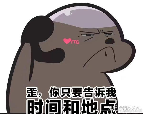 生活费不够的看过来 知乎