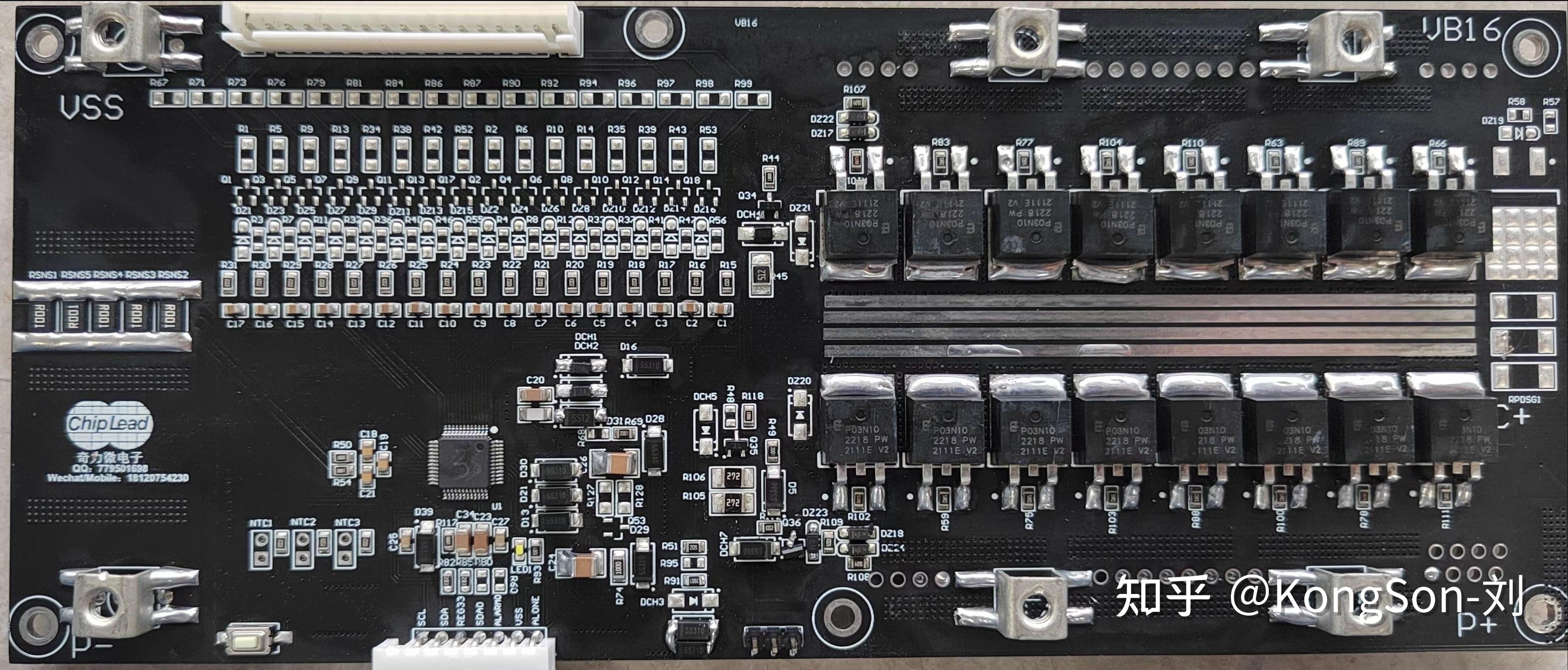 奇力VAS6162，高边保护3-16串锂电池BMS AFE - 知乎
