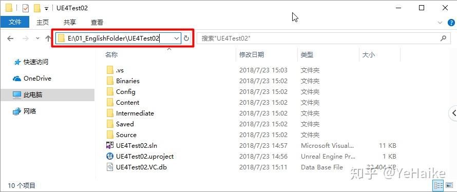 第4期（3）：UE4的奇怪Bug和解决方案汇总(02) - 知乎