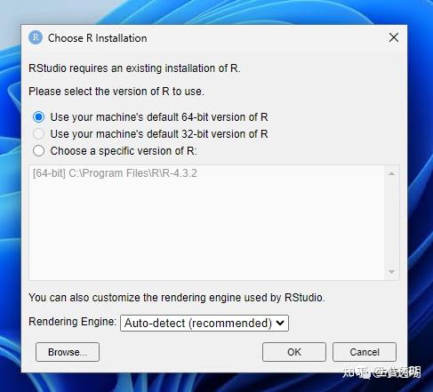 在你的windows电脑上搭建R环境 - 知乎