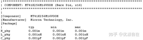 IBIS模型简介 - 知乎
