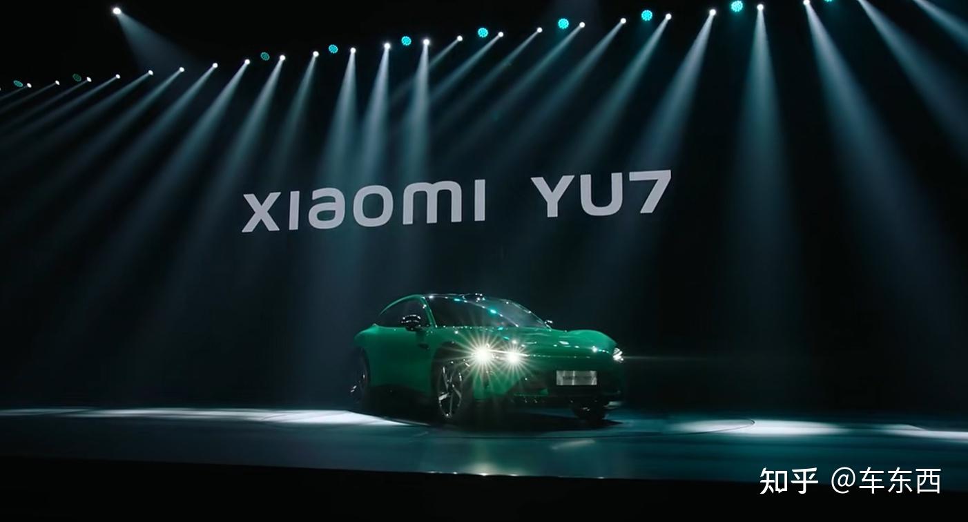 3分钟大定20万台！小米YU7杀疯了，25.35万开卖挑战Model Y - 知乎