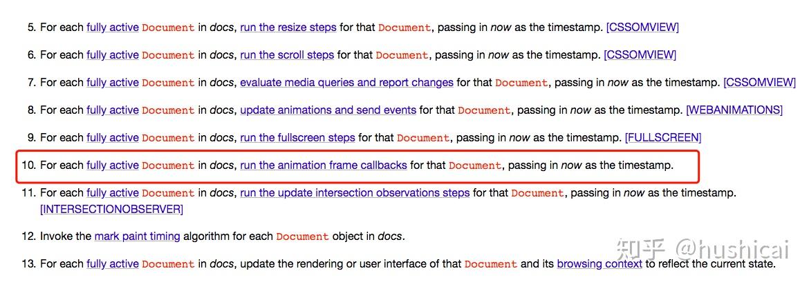 requestAnimationFrame回调时机 - 知乎