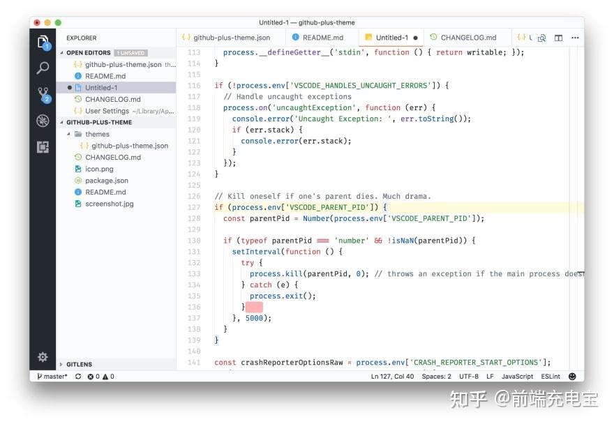 30款 VS Code主题，总有一款适合你！ - 知乎
