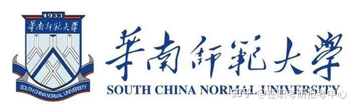 广东地区·17所MPAcc院校（11所本地+6所异地）+往年录取情况汇总 - 知乎