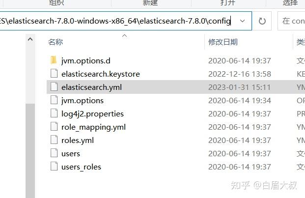 es 用 reindex 做数据迁移-从集群A 的数据，导入到 集群B - 知乎