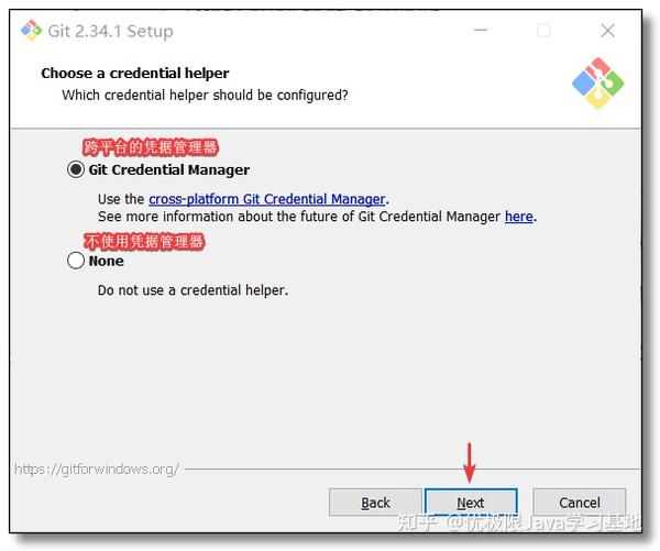 一分钟学会在Windows安装Git - 知乎