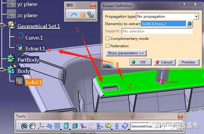 CATIA - GSD模块 提取命令 - 知乎