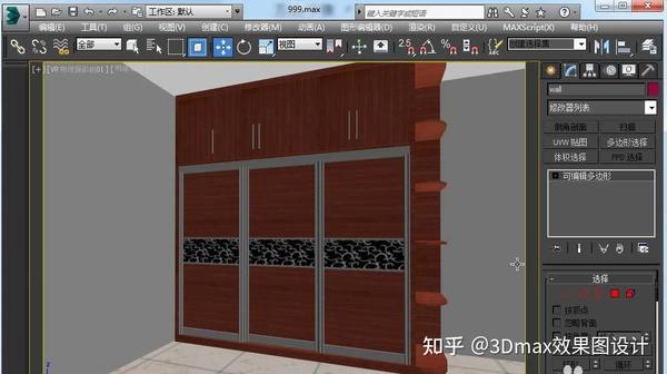 3dsMax如何调出木纹材质?3dmax制作木材质的教程 - 知乎
