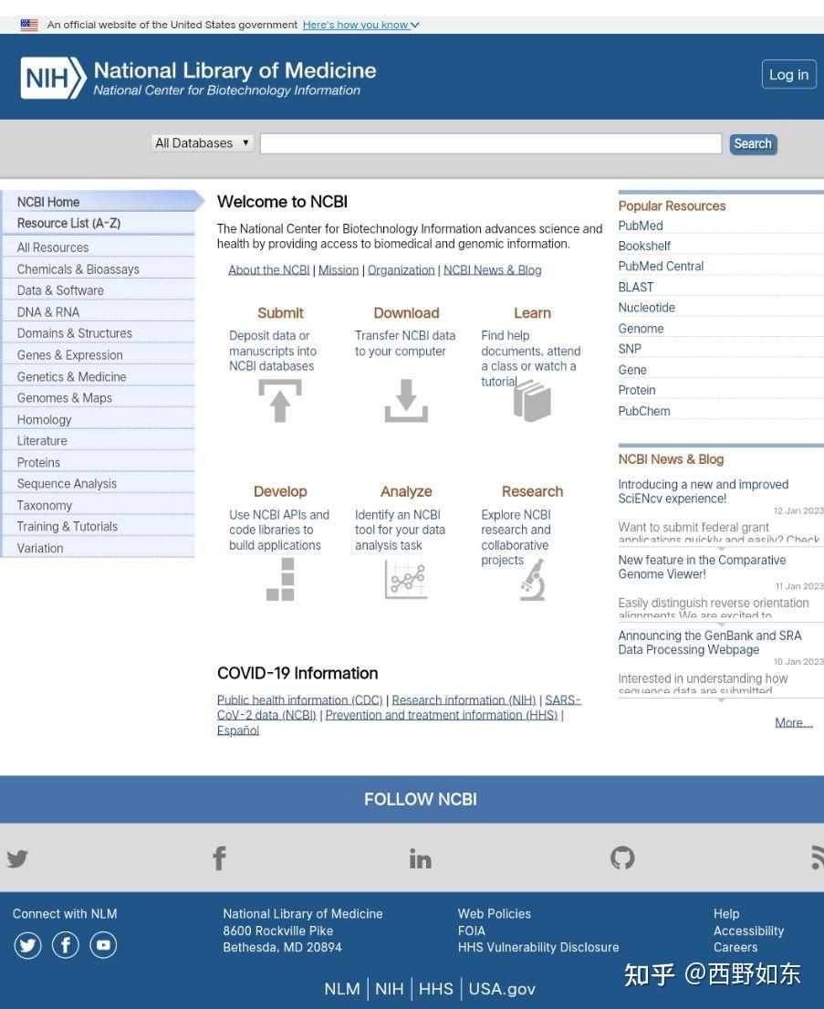 什么是NCBI - 知乎