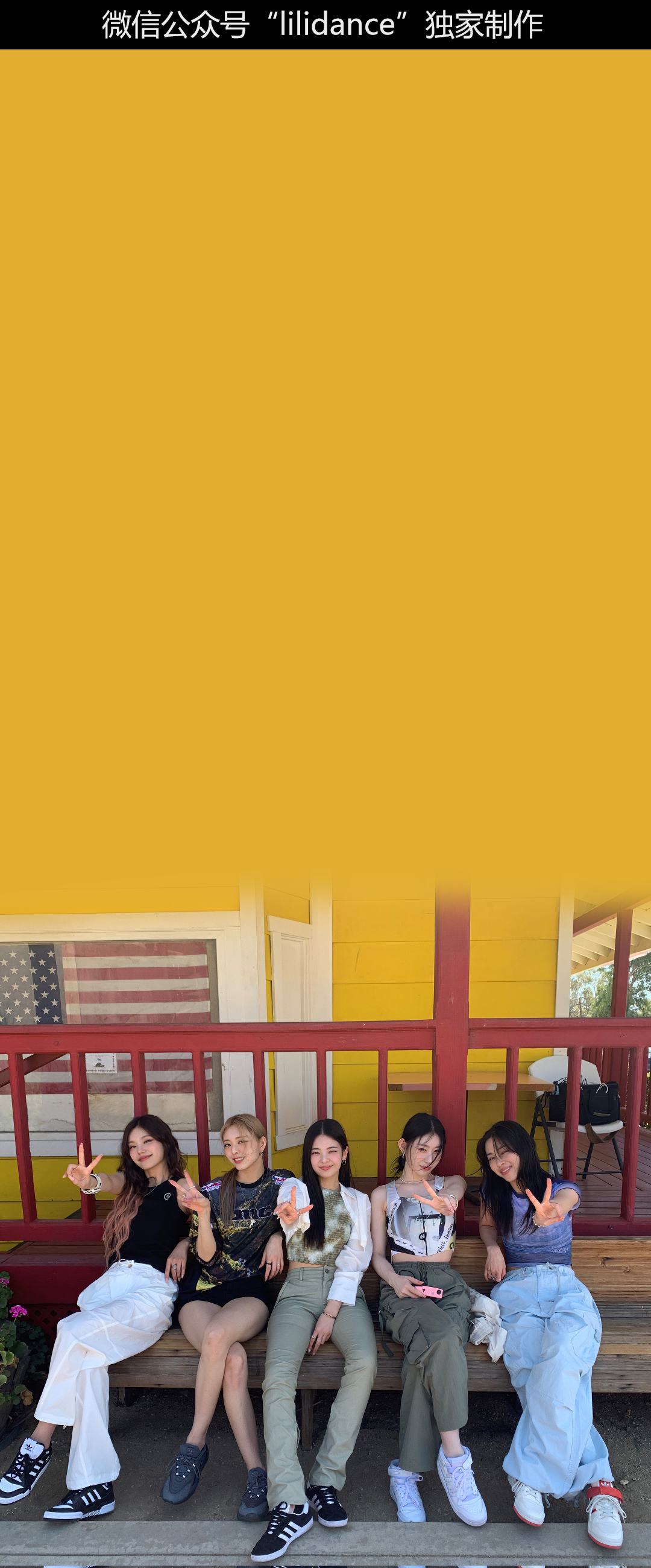 ITZY 最新头像壁纸制作221031 - 知乎