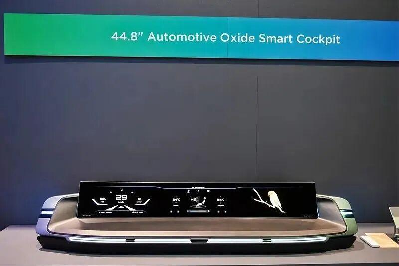 为何PHUD上车难？高门槛屏幕成关键，这5家厂商已攻破 - 知乎