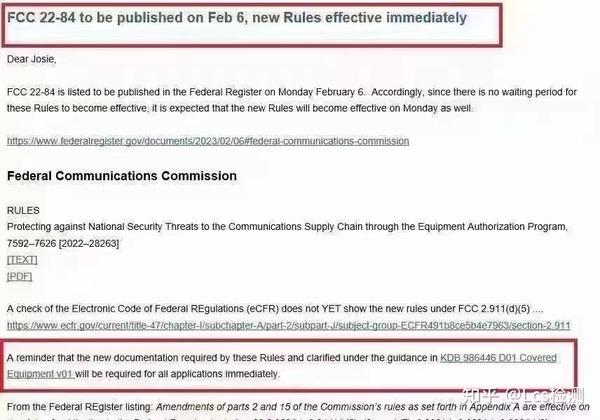 美国FCC发证机构已收到正式通知 - 知乎