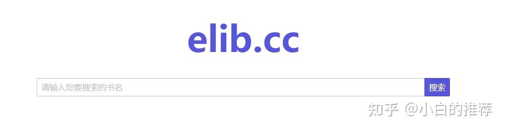 这4个网站，绝对让你满意！ - 知乎