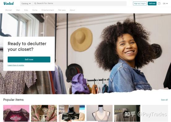 2023年欧洲大型二手物品交易平台推荐 - 知乎