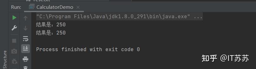 java 使用Lambda标准格式（有参有返回）案例 - 知乎