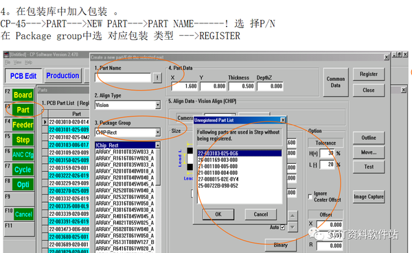 三星CP45 NEO编程， 还有人在用吗？ - 知乎