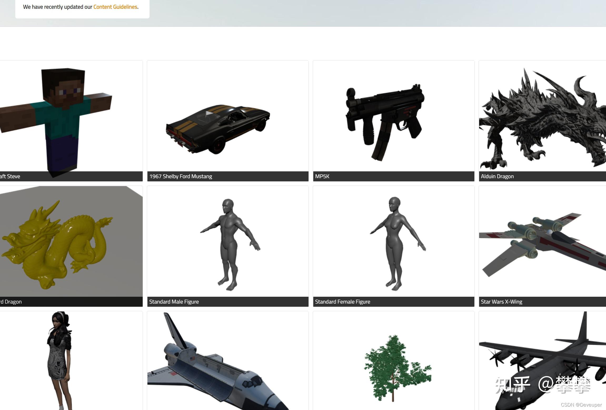 3D模型网站推荐 - 知乎