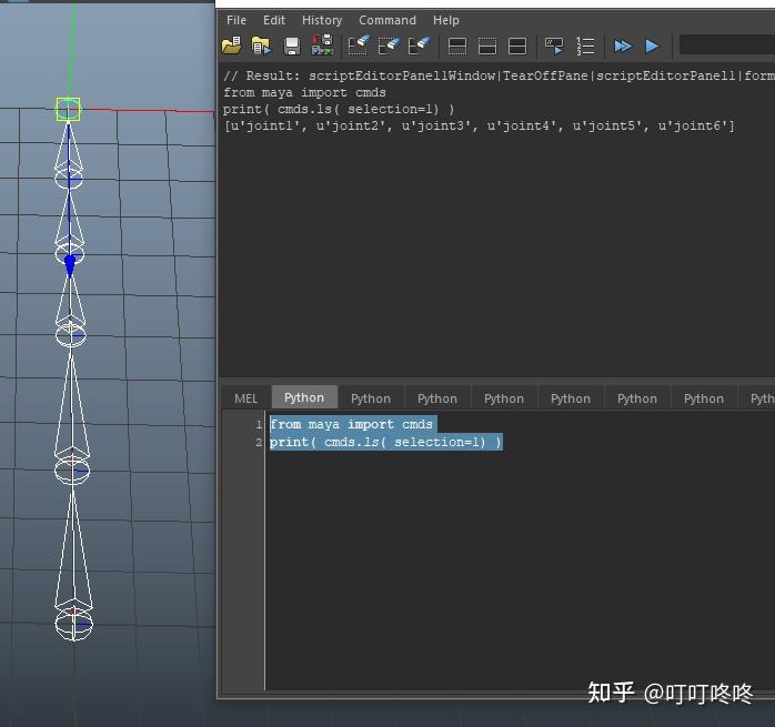 Maya Python脚本入门 第一节 - 知乎