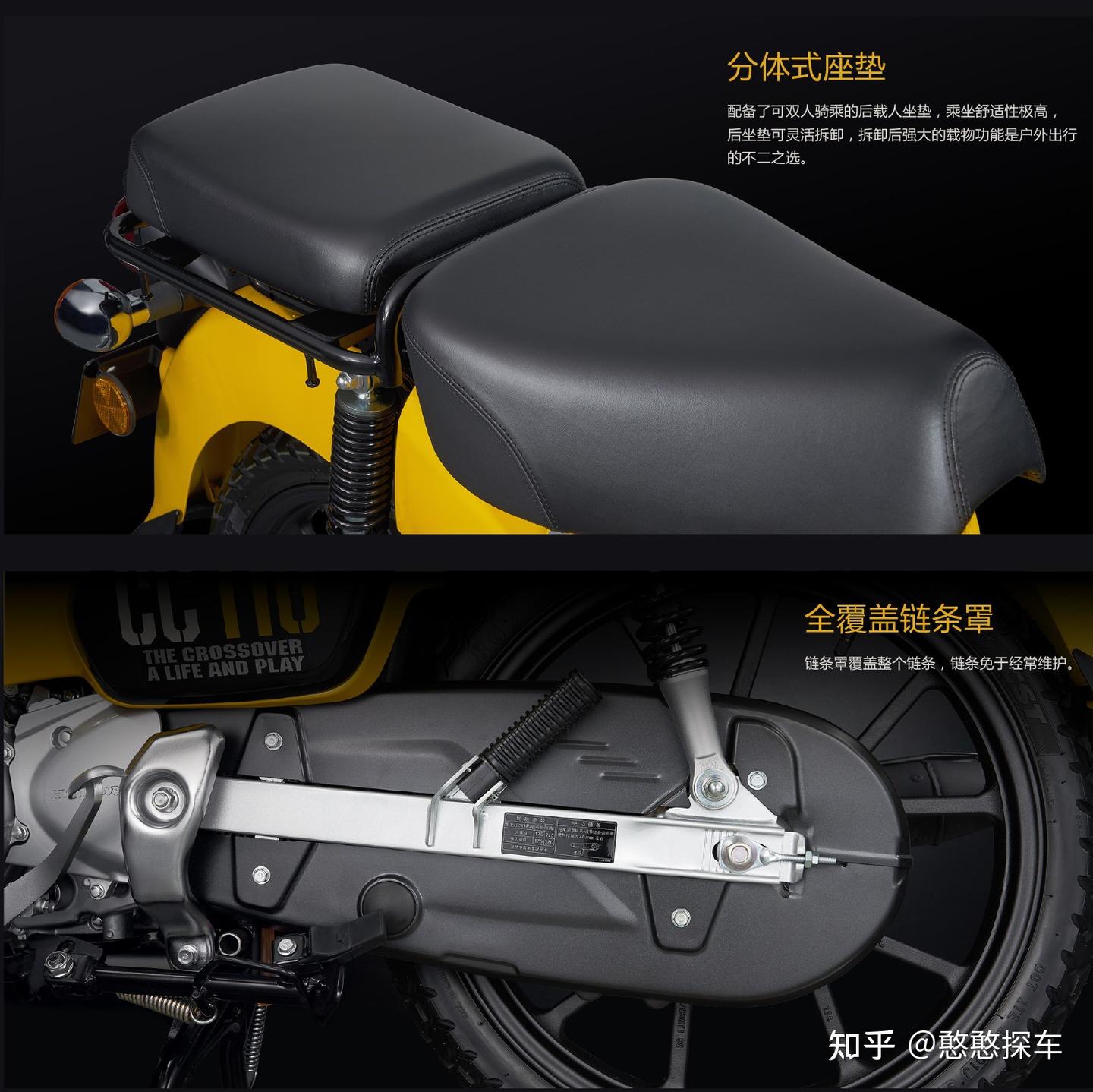 本田CC110时尚复古弯梁，帅气出街利器 - 知乎