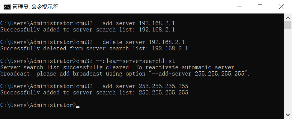 CodeMeter通用支持工具 (cmu) 介绍 - 知乎