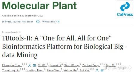 Mol Plant | 华南农大夏瑞团队发表TBtools-II，为个性化生物数据分析提供解决方案 - 知乎