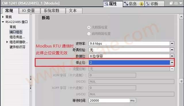 1200PLC的Modbus（RTU）详细说明（一） - 知乎