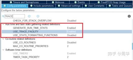 STM32CubeIDE调试FreeRTOS - 知乎