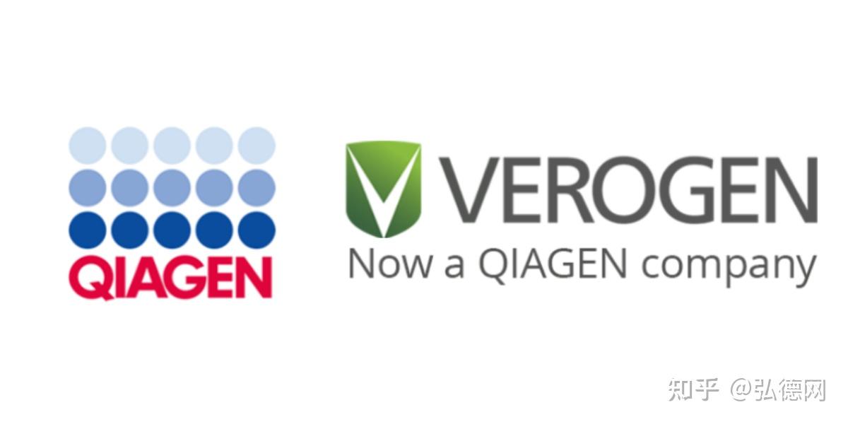 重磅！QIAGEN（凯杰）公司已完全收购Verogen - 知乎