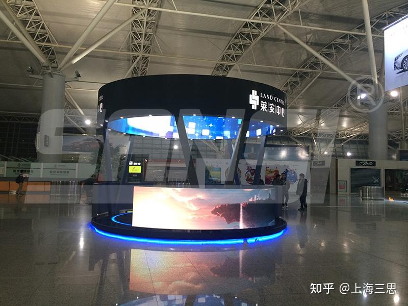 LED弧形屏主要有哪些分类？三思显示案例 - 知乎