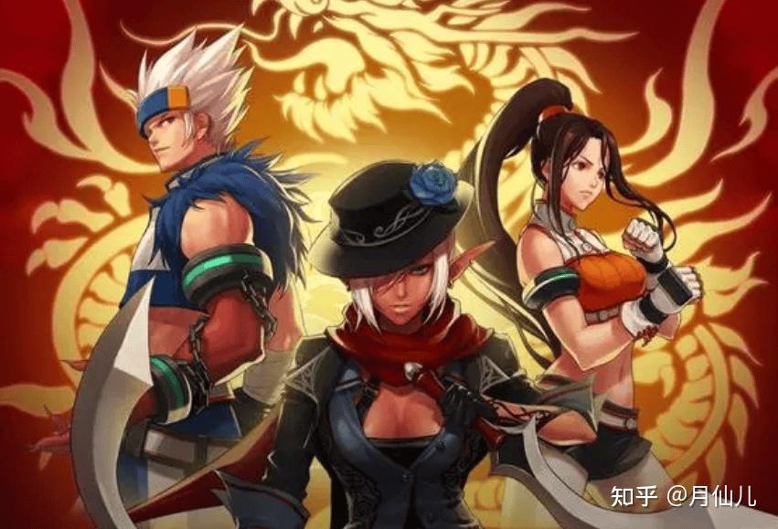 DNF：将正面回应9163事件？聆听计划揭示六大问题，切勿过度期待 - 知乎