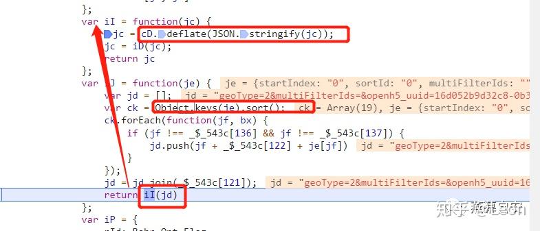某团外卖H5版本爬虫开发和JS逆向过程 - 知乎